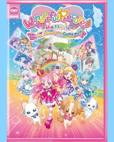 One Piece, PreCure e Digimon a Lucca Comics & Games 2024: tutti gli ...